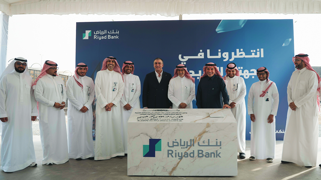 AlSedaq Lays Foundation for Riyadh Bank Regional Building | Alsedaq